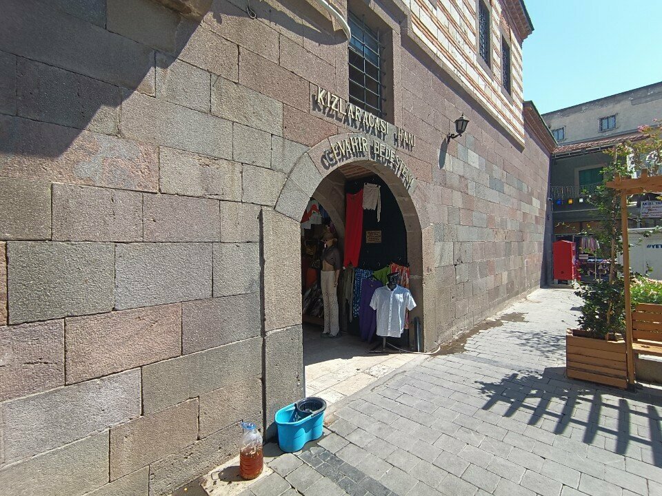 Hediyelik eşya mağazaları Taşkın Otantik, İzmir, foto