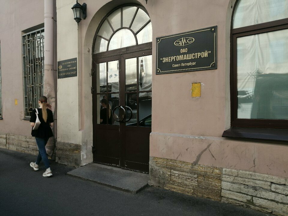 Peruk, kaynak, çıtçıtlı kaynak saç üreticileri Salon parikov Avgust, Saint‑Petersburg, foto