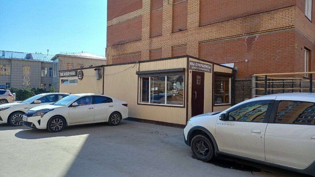 Ekmek fırını Дон Батон, Novosibirsk, foto