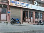 Ergin yayınevi (Adana, Seyhan, Tepebağ Mah., 27023 Sokak, 6A), yayınevleri, yayıncılar  Adana'dan