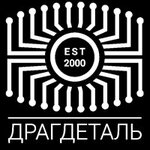 DragDetal (Semyonovskaya Street No:22), geri dönüşüm maddeleri  Vladivostok'tan
