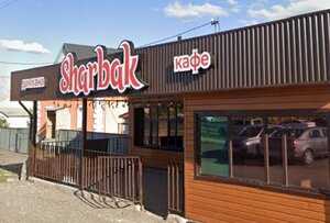 Sharbak (Orhon kóshesi No:6, Ońtústik-Shyǵys shaǵyn aýdany (oń jaǵy), Astana), kafe  Astana'dan