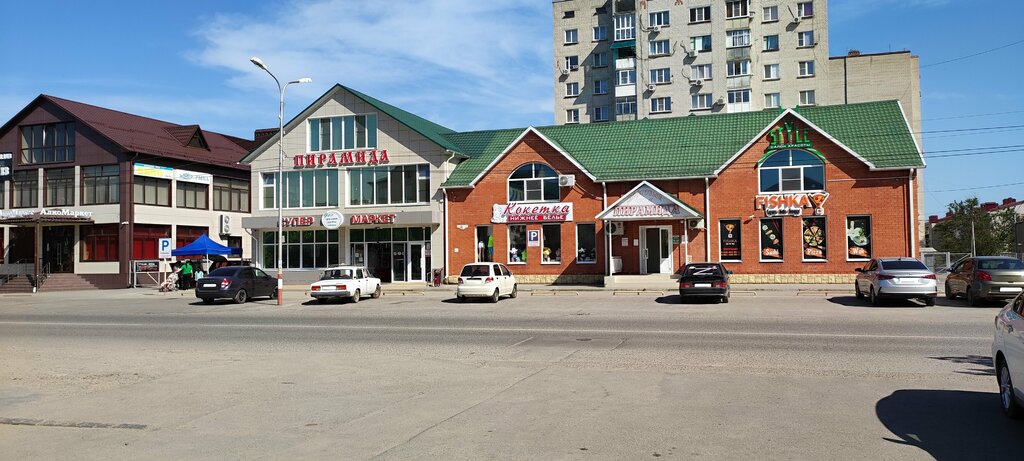 Market Piramida, Ip, Georgievsk, foto