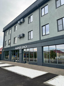 Şovgen by Vola (Shovgenova Street No:189, Maykop), otel  Maykop'tan