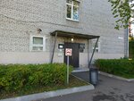 СПбПУ Петра Великого, управление организаций ремонтных работ (Politekhnicheskaya Street No:29Ж), üniversiteler  Saint‑Petersburg'dan