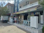 Kadiroğulları spot (Mithatpaşa Cad., No:59/A, Seyhan, Adana), i̇kinci el eşya satışı  Adana'dan