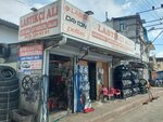 Lastikçi Ali (İsmetpaşa Mah., 51218 Sokak, No:2, Seyhan, Adana), jant ve lastikçiler  Adana'dan