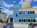 Кофе Левс (Michurinskaya Street No:203Б), kahve otomatı  Tambov'dan
