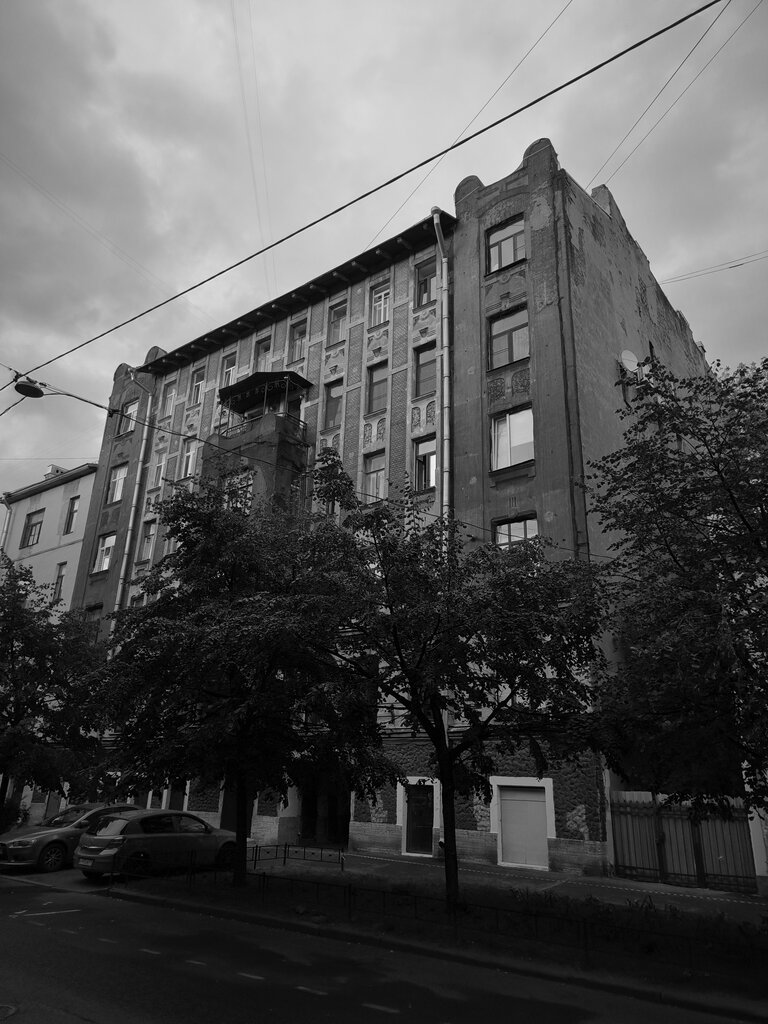 Turistik yerler Доходный дом П.Ф. Пантелеева, Saint‑Petersburg, foto