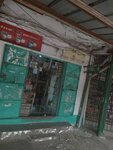Shop (Rue E50 No:40, La commune Adjamé), market  Abican'dan