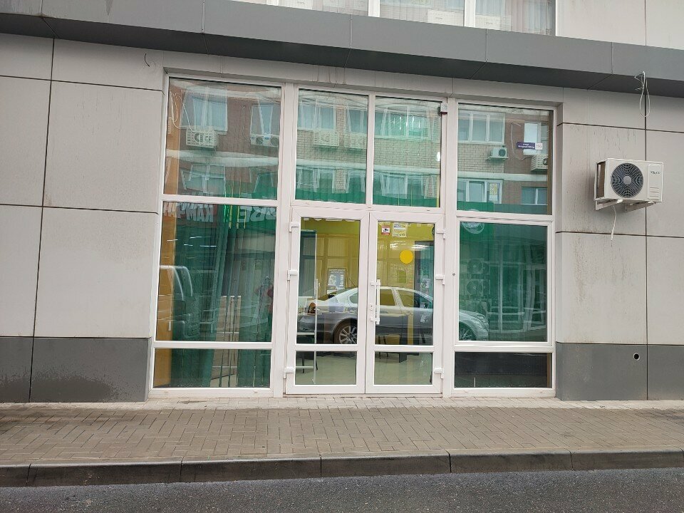 Emlak ofisi Bloc, Krasnodar, foto