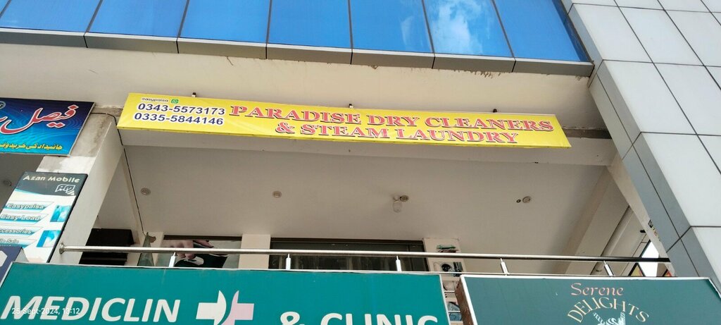 Kuru temizlemeciler Paradise Dry Cleaners & Steam Laundry, Islamabad, foto
