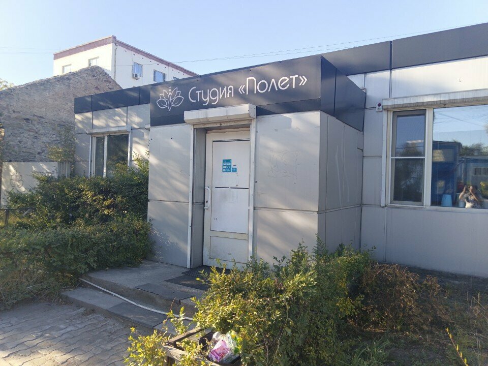 Fitness kulüpleri Возрождение Богини, Kızıl, foto