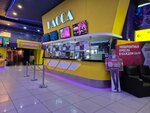 Касса (Mendeleyeva Street No:137), gişe  Ufa'dan