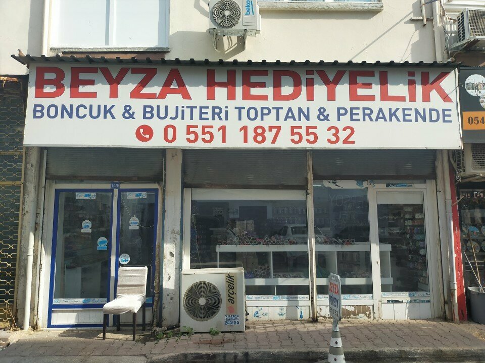 Hediyelik eşya mağazaları Beyza Hediyelik, Antalya, foto