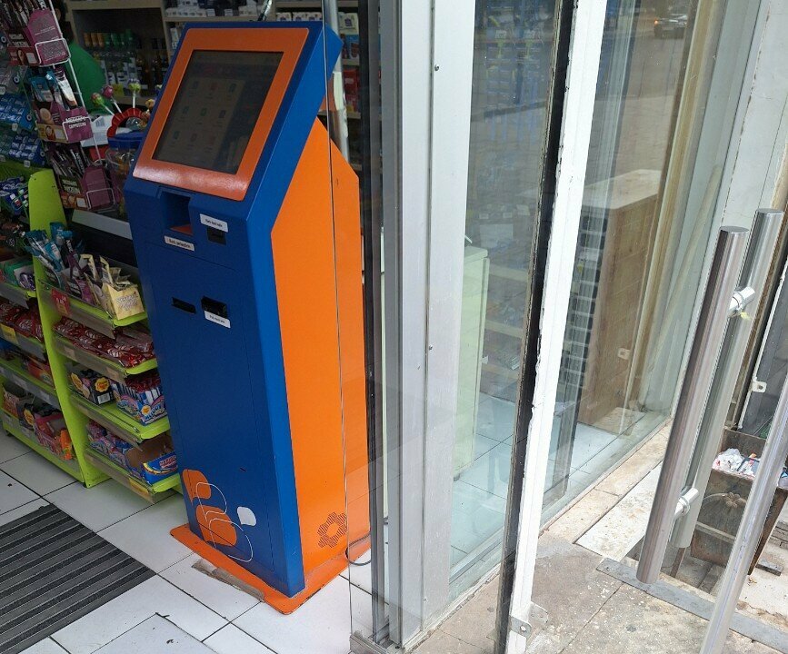 Ödeme terminali Payment Point Emanat, Bakü, foto