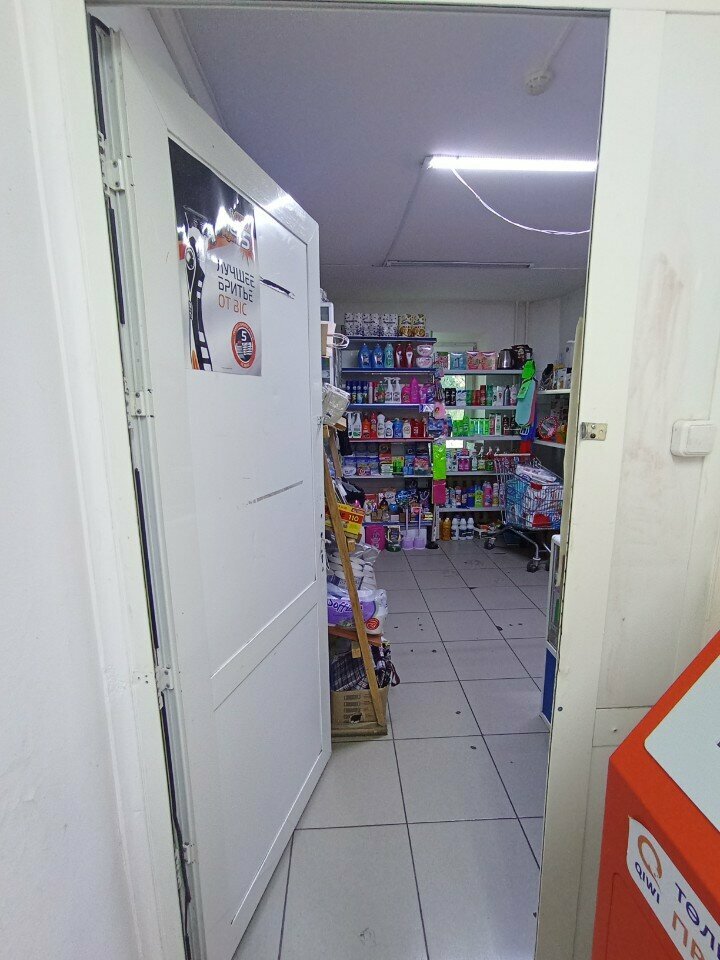 Ev temizlik ürünleri Magazin bytovoj himii, Astana, foto