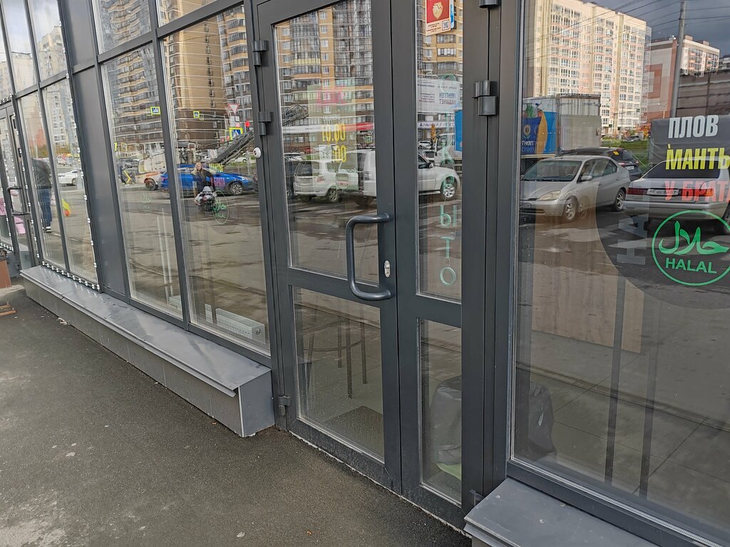 Kafe Плов манты у брата, Novosibirsk, foto