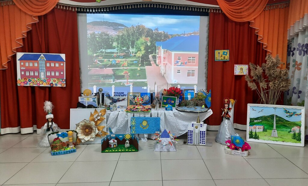 Anaokulları Nurai, Şçuçinsk, foto