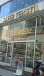 Safir Bebe Toptan (Alaybey Mah., Güzelce Sok., No:20A, Şahinbey, Gaziantep), toptan giyim  Gaziantep'ten