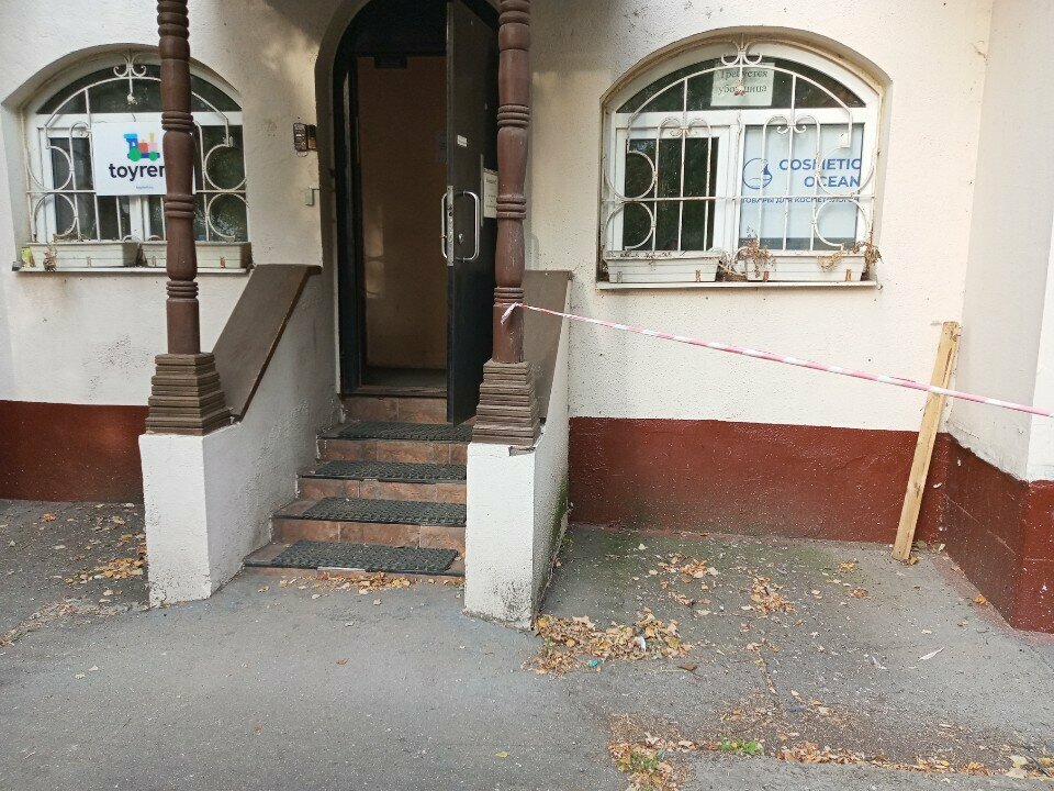 Güzellik merkezi ekipmanları Cosmetic ocean, Moskova, foto