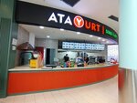 Atayurt (Turan dańǵyly No:37), fast food  Astana'dan