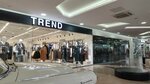 Trend (Pavlovsky Highway No:188), giyim mağazası  Barnaul'dan