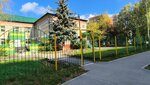 Детский сад № 162 Лукоморье, корпус № 1 (ulitsa Aleksandra Logunova No:14), anaokulları  Tiumen'den