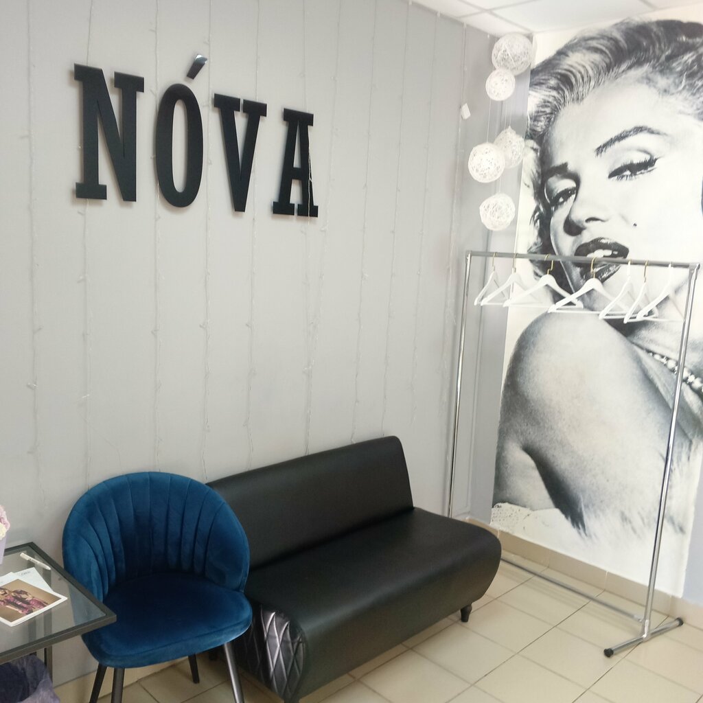 Güzellik salonu Nova, Perm, foto