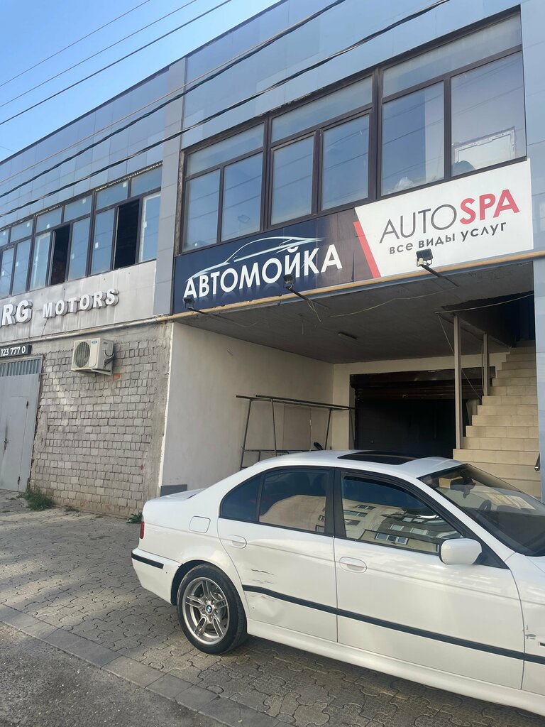 Oto yıkama Автоспа, Kaspiysk, foto