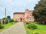 Ivenetsky Museum of Traditional Culture (Promyshlennaya ulitsa No:33, garadski pasiolak Ivianiec), müzeler ve sanat galerileri  Minskaya oblastından