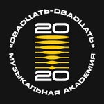 Музыкальная академия 20-20 (ulitsa Sverdlova No:53), müzik okulları ve konservatuarlar  Berezniki'den