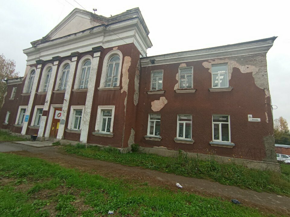 Belediye ve kamu hizmetleri merkezi МФЦ Мои документы, Biysk, foto