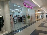 Бельё Моё (30 Let Pobedy Boulevard No:21, Sem Vetrov Neighbourhood), i̇ç giyim ve mayo mağazası  Volgograd'dan