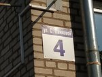 ПТД ИМпласт (vulica Sofji Pankovaj No:1Б), sera ekipmanları  Vitebsk'ten