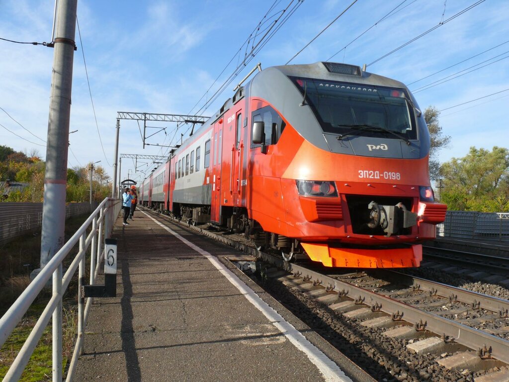 Tren istasyonu остановочный пункт Смоленское, Yaroslavskaya oblastı, foto