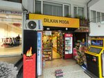 Dilkan Moda Tekel (İstanbul, Kadıköy, Caferağa Mah., Moda Cad., 80), alkollü içecekler  İstanbul'dan