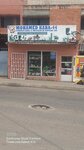 Mohamede Kaba-44 (Luanda Province, Municipality of Luanda, Prenda), beyaz eşya mağazaları  Loanda'dan