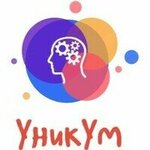 УникУм (Shevchenko Street No:70), çocuk gelişim merkezleri  Gelencik'ten