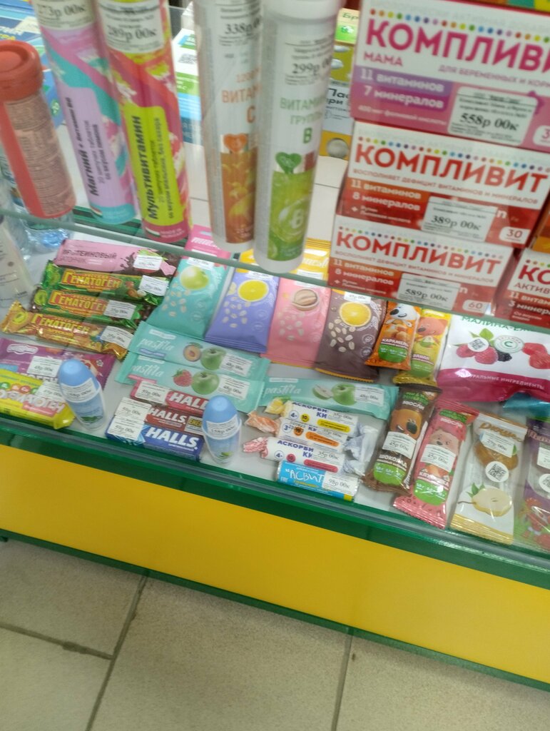 Eczaneler Фарма-Гранд, Tümen (Tiumenskaya) oblastı, foto