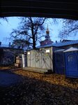 Туалет (Vologda, Kremlyovskiy sad), tuvalet  Vologda'dan