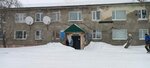 Дэк Камчатскэнергосбыт (Bochkaryova Street No:10, Ust-Bolsheretsk Village), fatura ödeme noktası  Kamçatski krayından