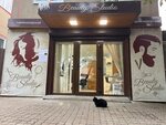 Beauty studio (Kurzalnaia Street No:20), kuaförler  Gelencik'ten
