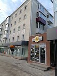 ВашЛаВаш (Lenina Street No:182А), ekmek fırını  Sakhalinsk'ten