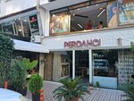 Perdahcı (Reşatbey Mah., 62031 Sokak, No:6B, Seyhan, Adana), ev tekstili mağazaları  Adana'dan