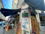 925 (Caferağa Mah., Dumlu Pınar Sok., No:16A, Kadıköy, İstanbul), kuyumcular  İstanbul'dan