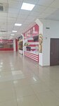 Kartop (Jankoja Batır street No:1), fast food  Kızılorda'dan