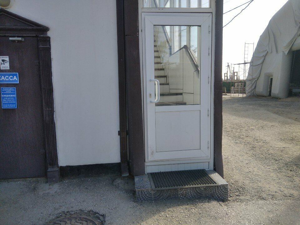 Test laboratuvarı Batys-7, Atırav, foto