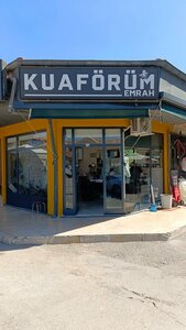 Emrah Erkek Kuaförü (Şeyh Şamil Mah., Sızma Sok., No:5, Selçuklu, Konya), kuaförler  Konya'dan