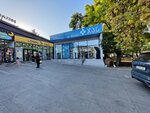 GPC (Shota Rustaveli Street No:41), eczaneler  Tiflis'ten
